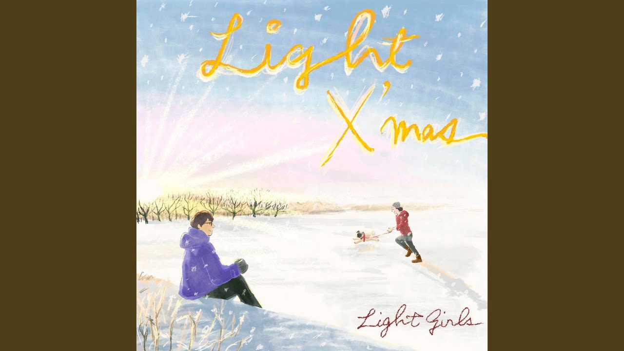 Light X’mas - YouTube