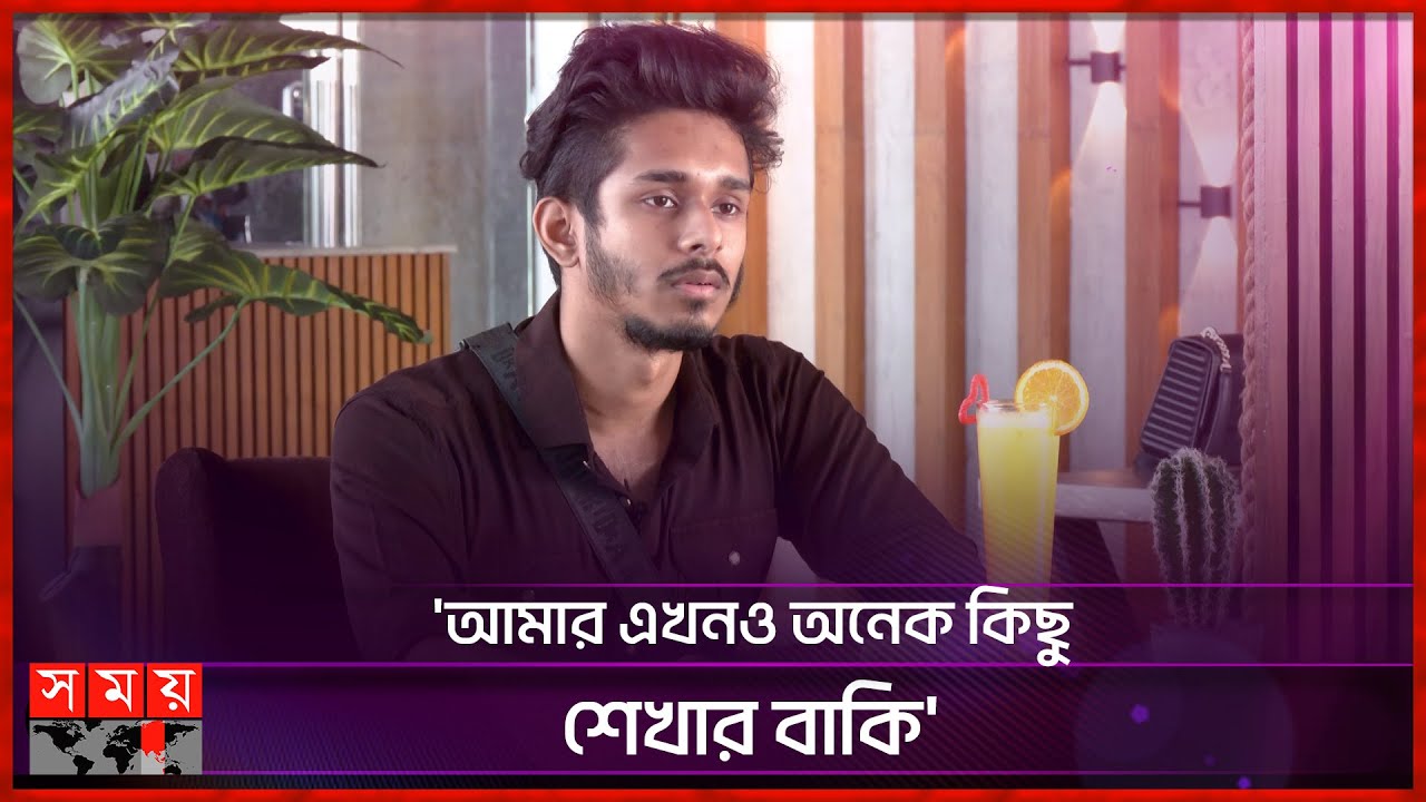 নির্জন নাওয়েলের এতো গুণ? | Nirjon Nahuel | Content Creator | Interview ...