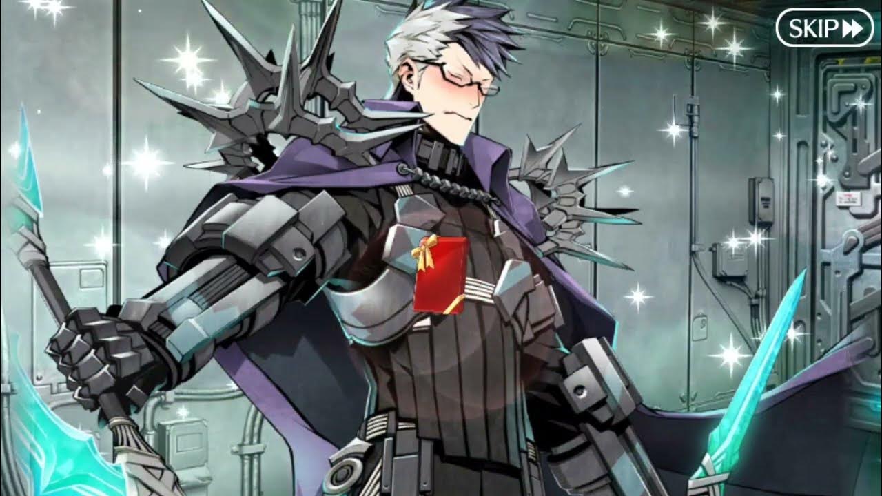 FGO NA - Sigurd Valentine's Scene | Voiced - YouTube