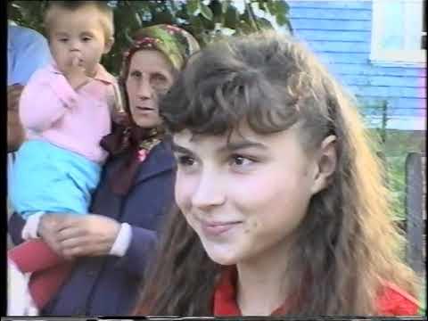 Провожание. 3/3. Штубияны. Moldova 1995. - YouTube