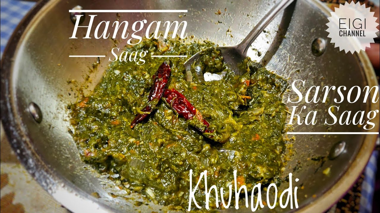 Hangam Gi Yamna Haoba Recipe Ni Sarson Ka Saag Haibdo 😋🔥🌿 | VeryTasty ...