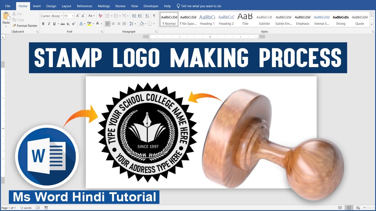 Stamp Logo Making Process In Microsoft Word Full Tutorial Circle stamp-logo-making-process-in-microsoft-word-full-tutorial-circle