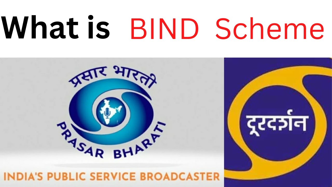 BIND Scheme, Information and Broadcasting ministry @EDUBRAIN_PATNA Government of India,#upsc, # ...