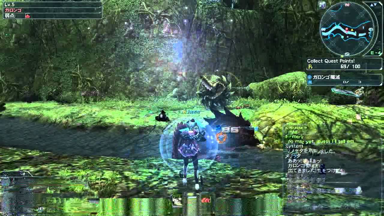 PSO2 Beta test - Helix Proi - YouTube