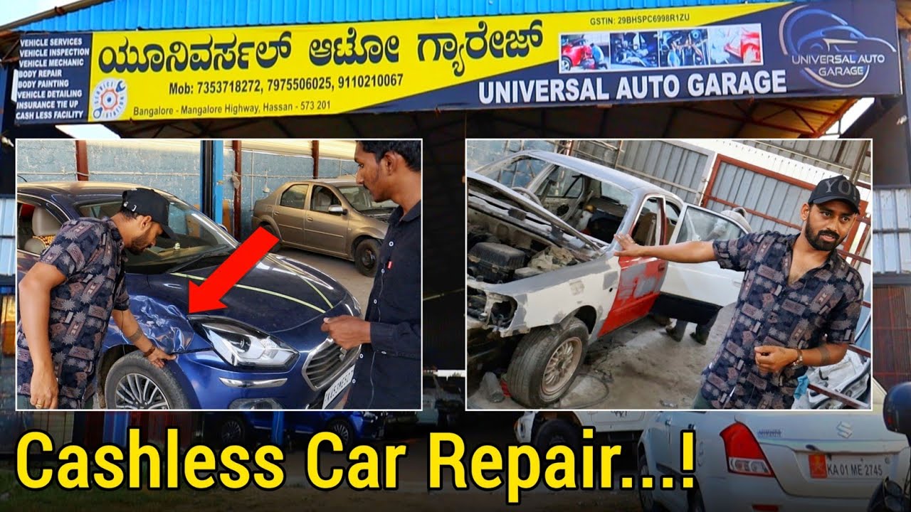 Multi Brand Car Service Center | Low Budget & Cashless | Universal Auto ...