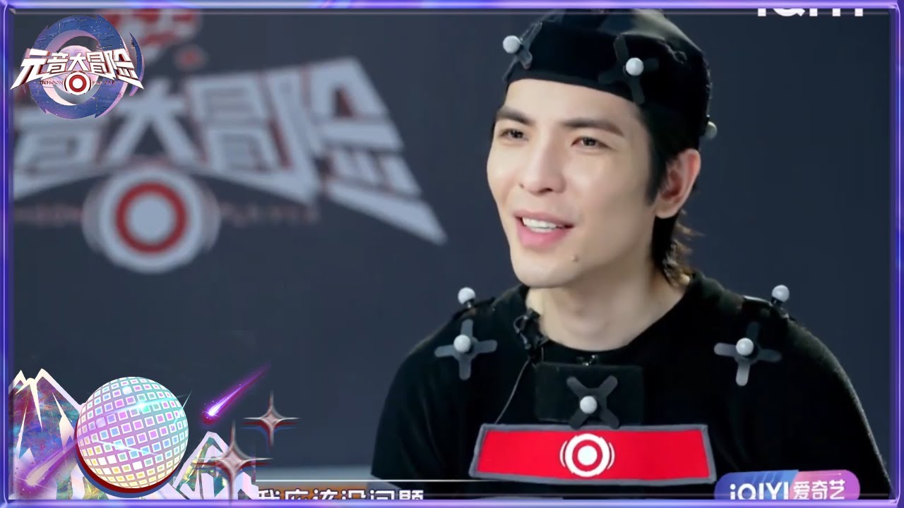 萧敬腾爆冷败给大张伟 大张伟本想陪跑成最后赢家 | 元音大冒险 EP3 花絮 Memoon Player| iQIYI综艺 - YouTube