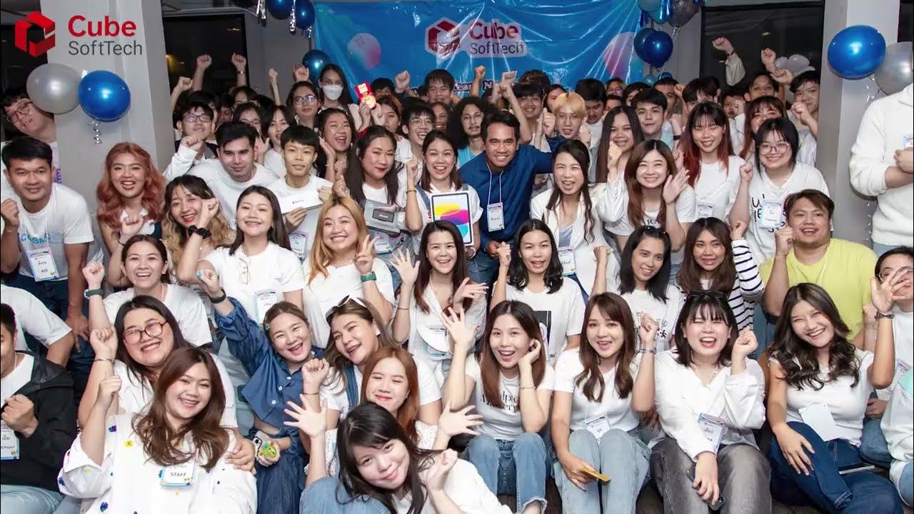 Cube SoftTech New Year Party 2024 - YouTube