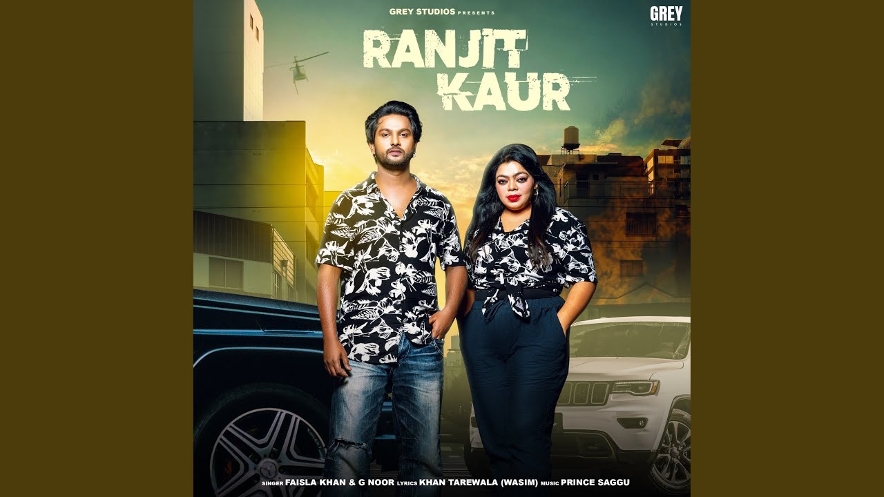 Ranjit Kaur - YouTube