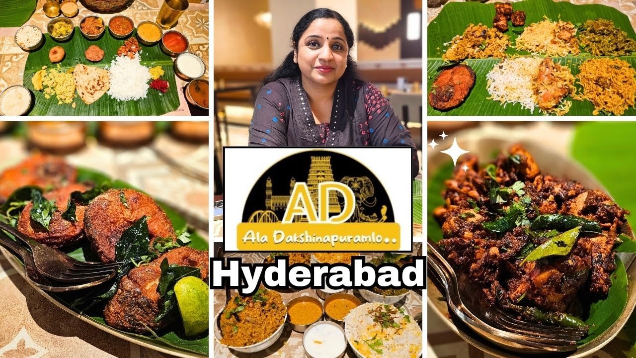 Ala Dakshinapuramlo Restaurant Hyderabad | BEST Aritaku Bhojanam | 5 ...
