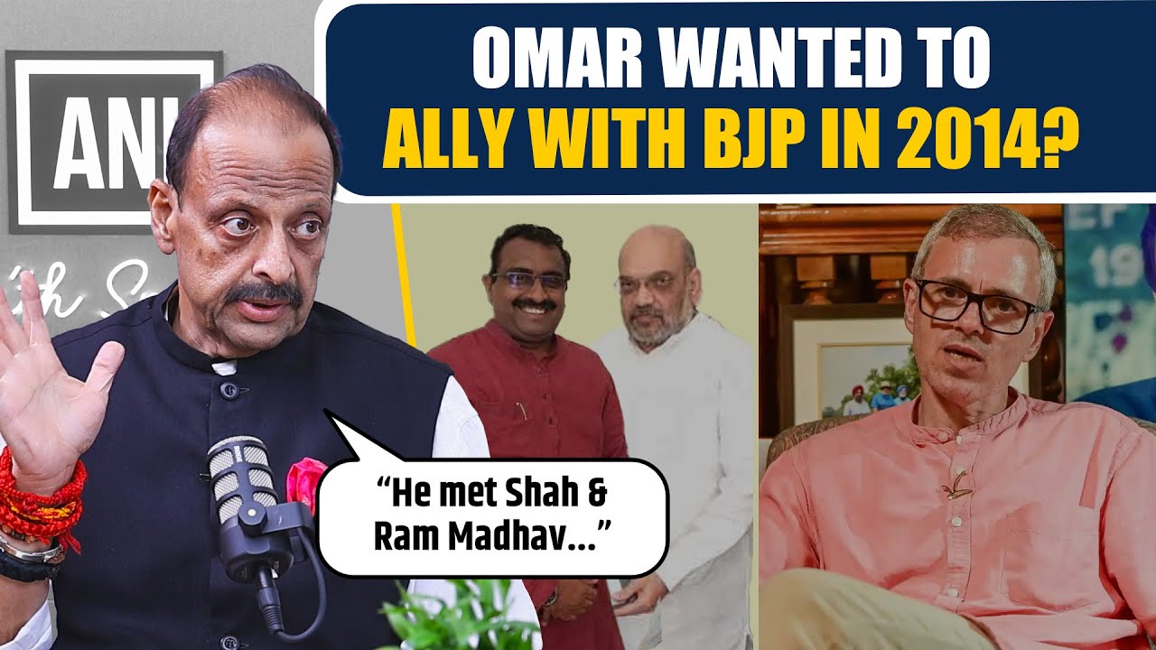 "Omar offered unconditional support to the BJP in 2014," claims BJP's Devender Singh Rana. - YouTube