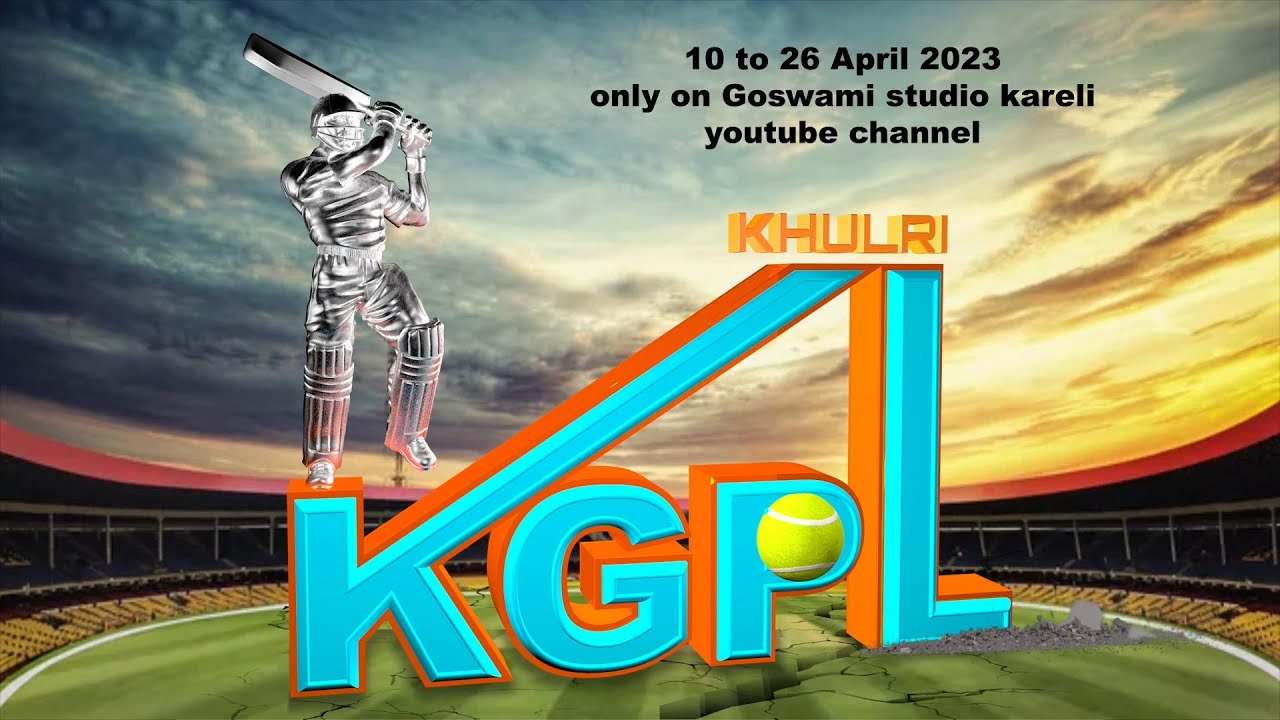 KGPL 3rd day live - YouTube