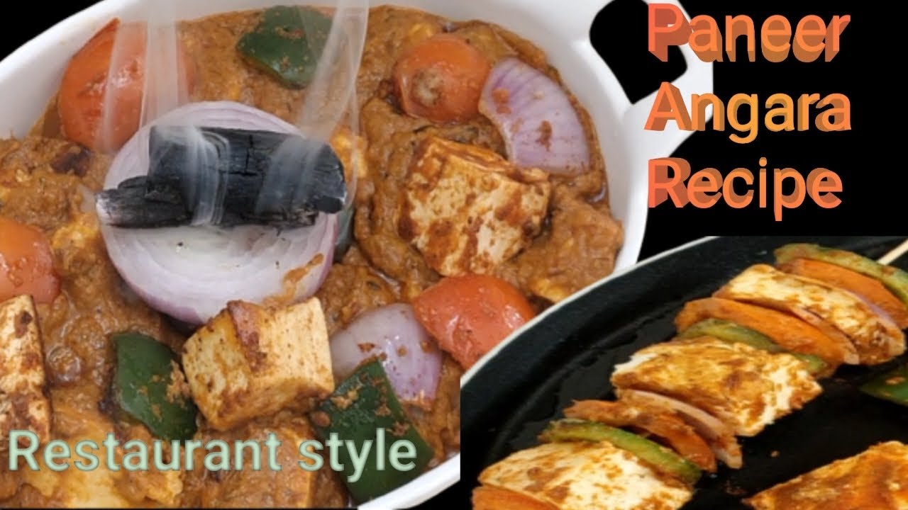 Paneer Angara Recipe l Paneer Angara Restaurant Style l Paneer Angara ...
