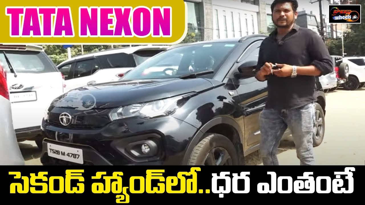 Tata Nexon Second Hand Car Price | Hyderabad Second Hand Cars | Used Cars | Speed Wheels - YouTube