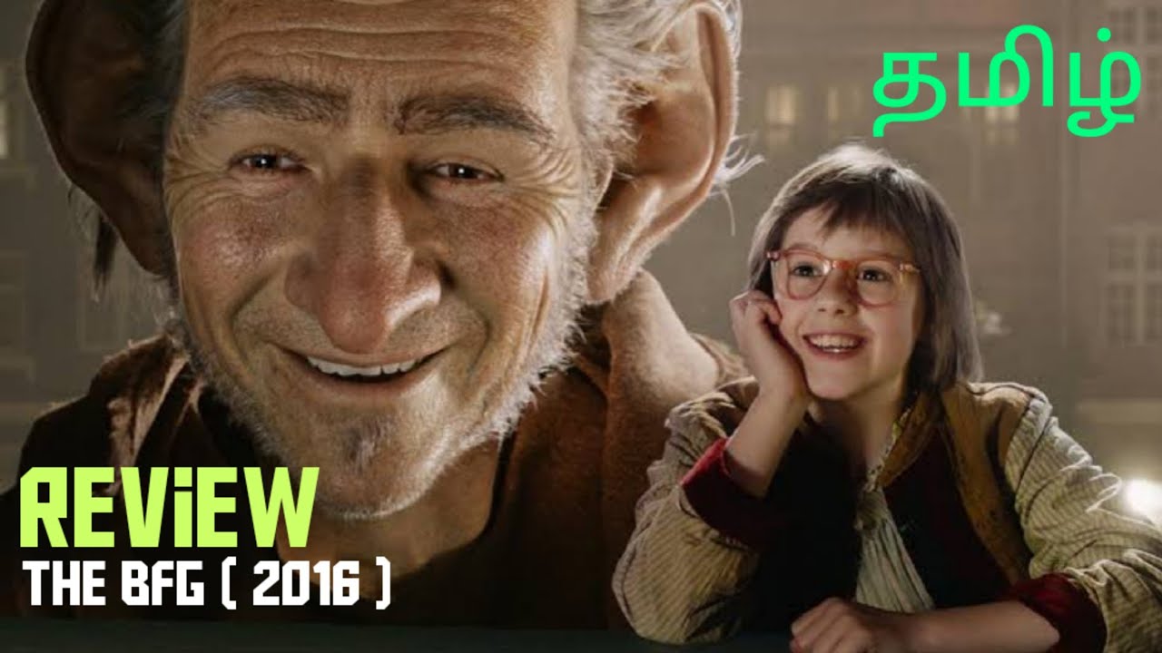 The BFG 2016 | Tamil Review Video | Soda bottle - YouTube