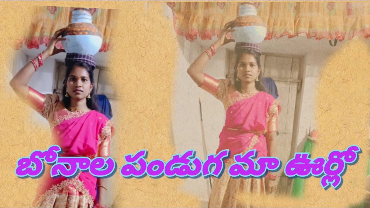 Bonala festival in my village ll Barrelakka creations like share ...