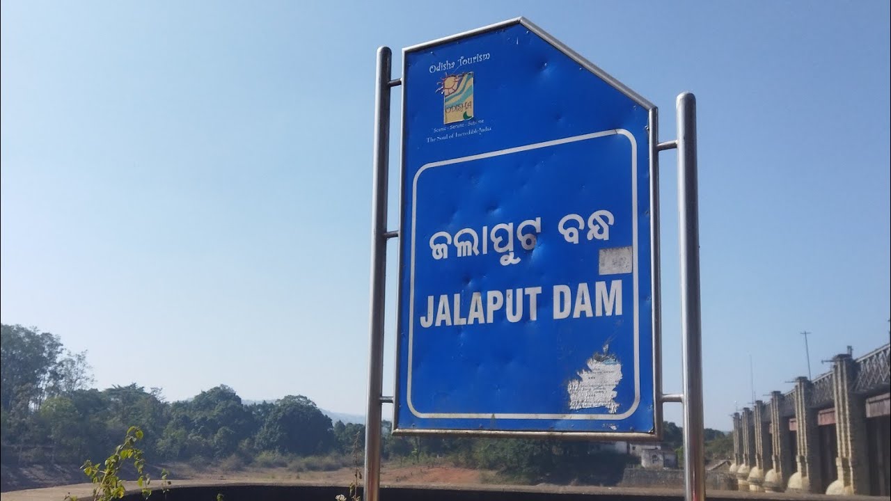 jalaput dam ll odisha@Poornimafamily - YouTube