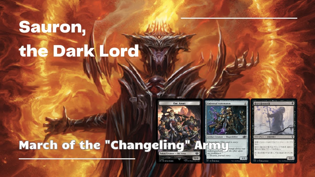 【EDH】巷で噂の指輪物語最強かもしれない統率者。冥王、サウロン。 Sauron, the Dark Lord - YouTube