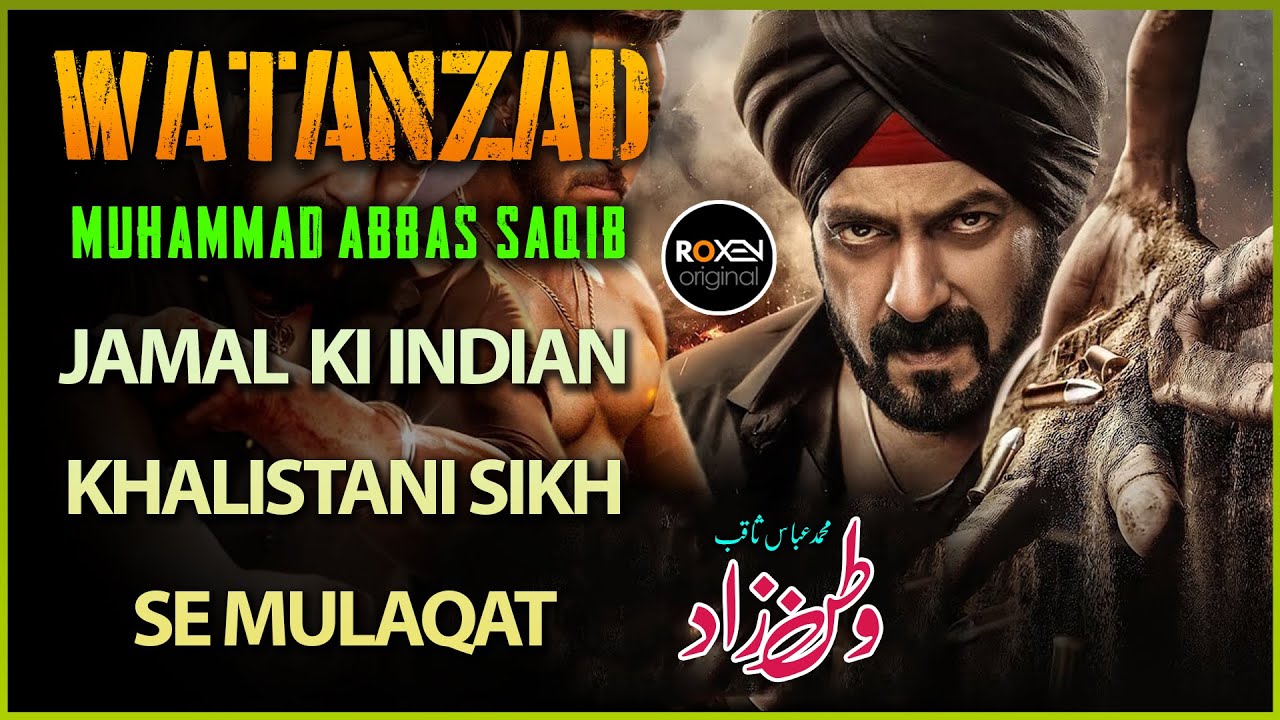 WATANZAD - EP 65 | Jamal Ki Panjab Mein Khalistani Sikh Se Mulaqat ...