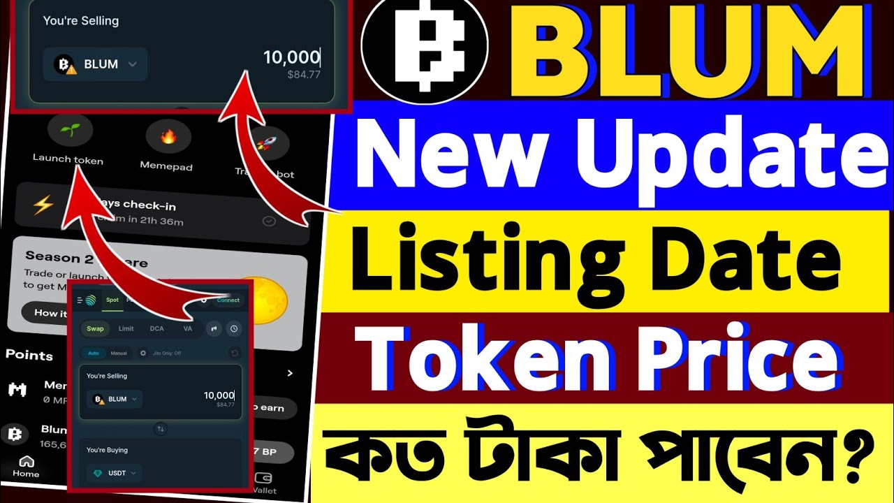 Blum Listing Date 2025 | Blum Token Price | Blum New Update today ...