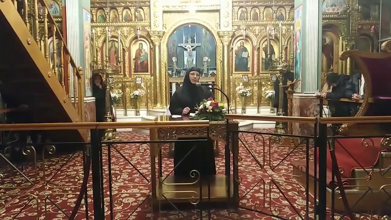 ΟΜΙΛΙΑ ΓΙΑ ΤΟΝ ΑΓ. ΠΟΡΦΥΡΙΟ ΑΠΟ ΤΗ ΜΟΝΑΧΗ ΠΟΡΦΥΡΙΑ 7/3/2019 - YouTube