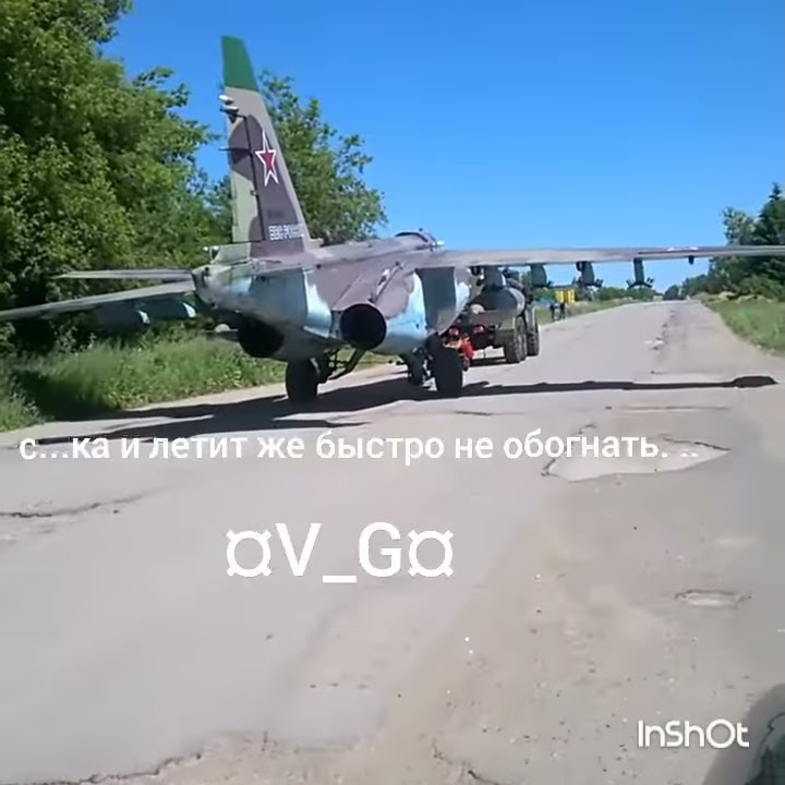 СКОРОСТЬ - YouTube