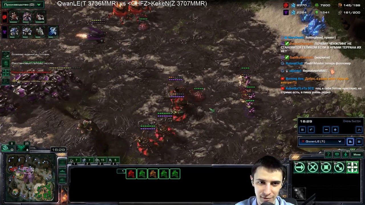 SC2 LOTV - YouTube