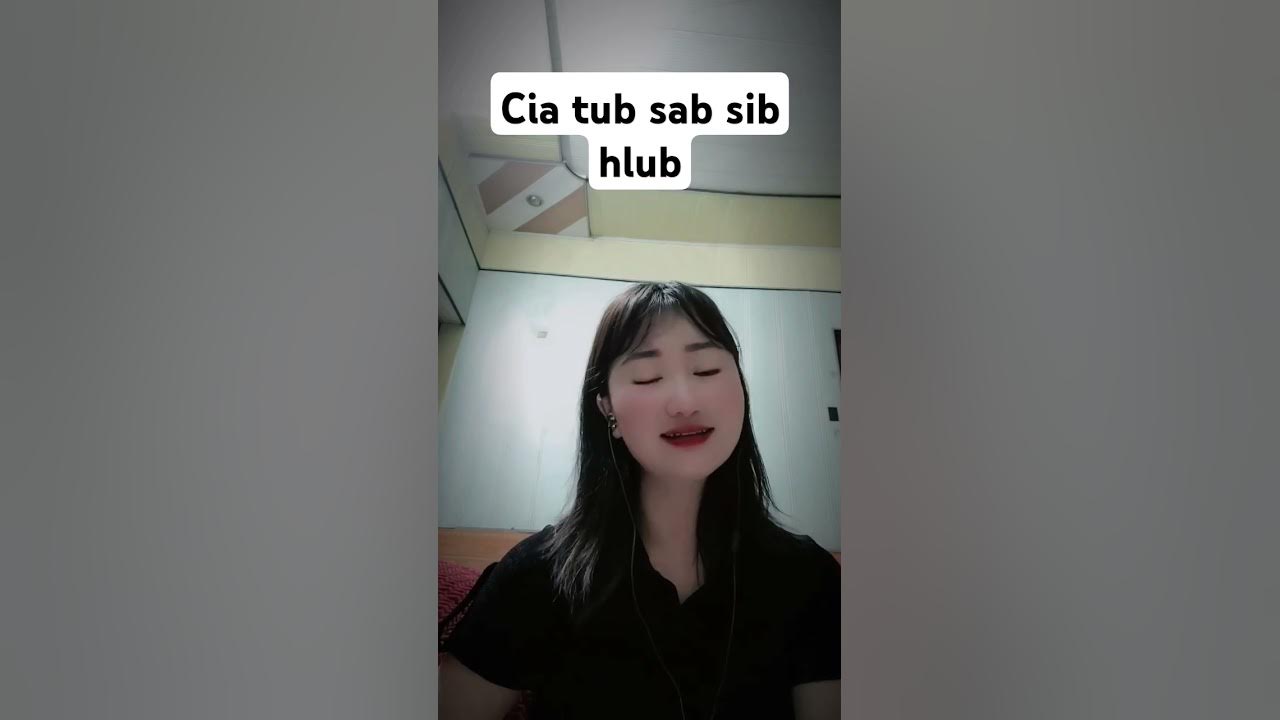 cia tub sab sib hlub cover maiv xyooj - YouTube