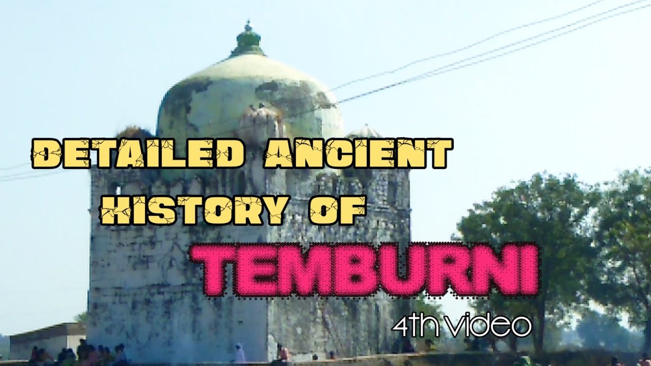History of Nirmal Forts | The detailed history of Temburni - YouTube