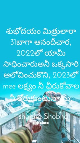happy new year 2023 friend s - YouTube