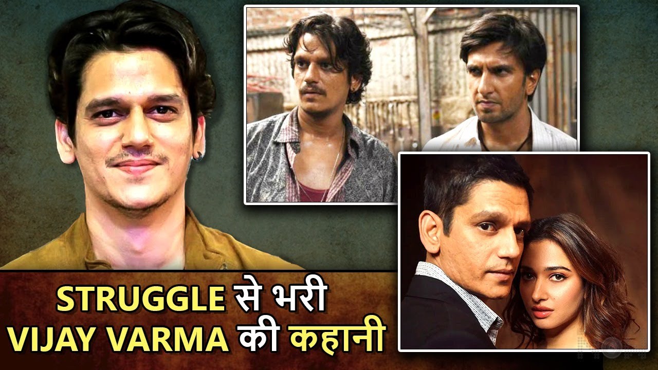 Motivational Story Of Actor Vijay Varma, From Normal Job To Superstar ...
