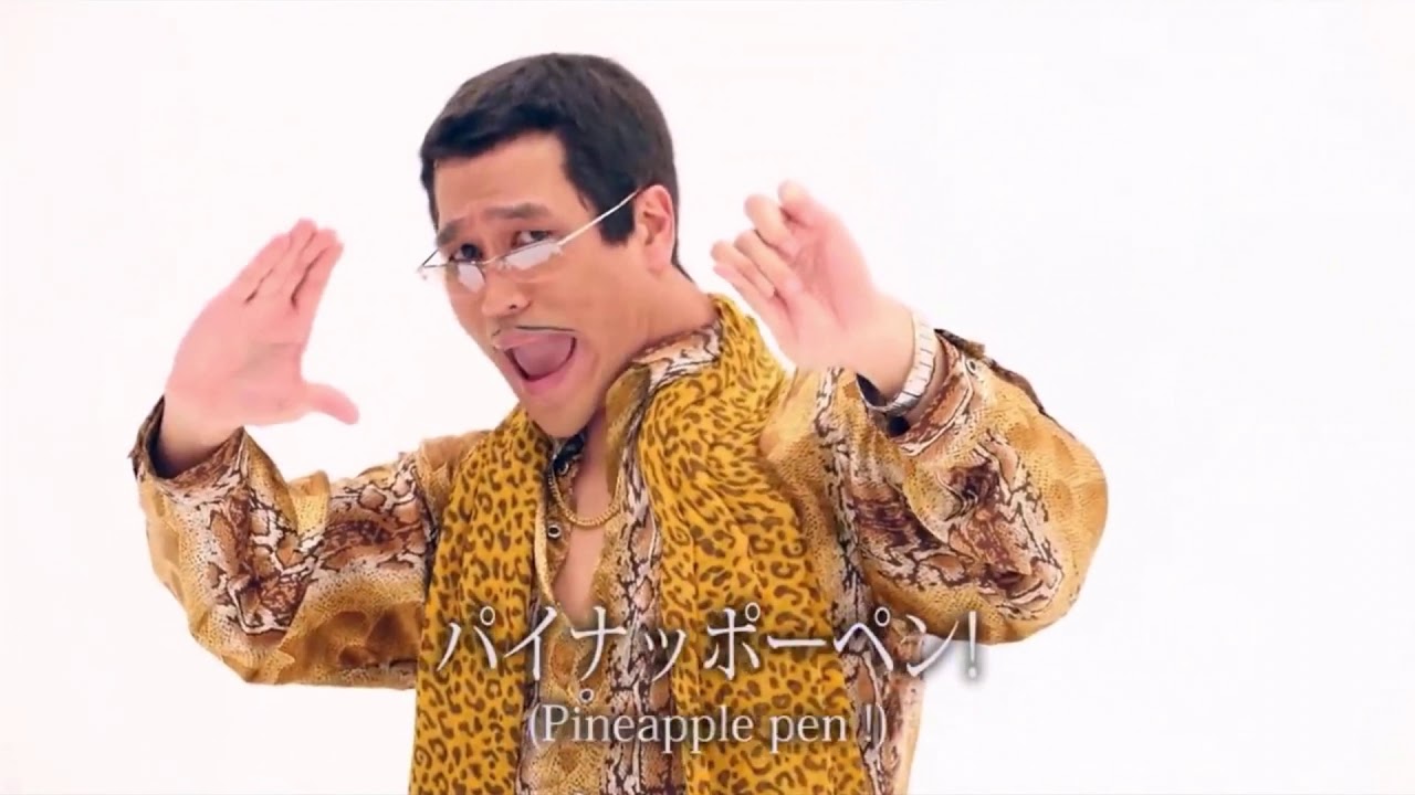 PPAP - YouTube