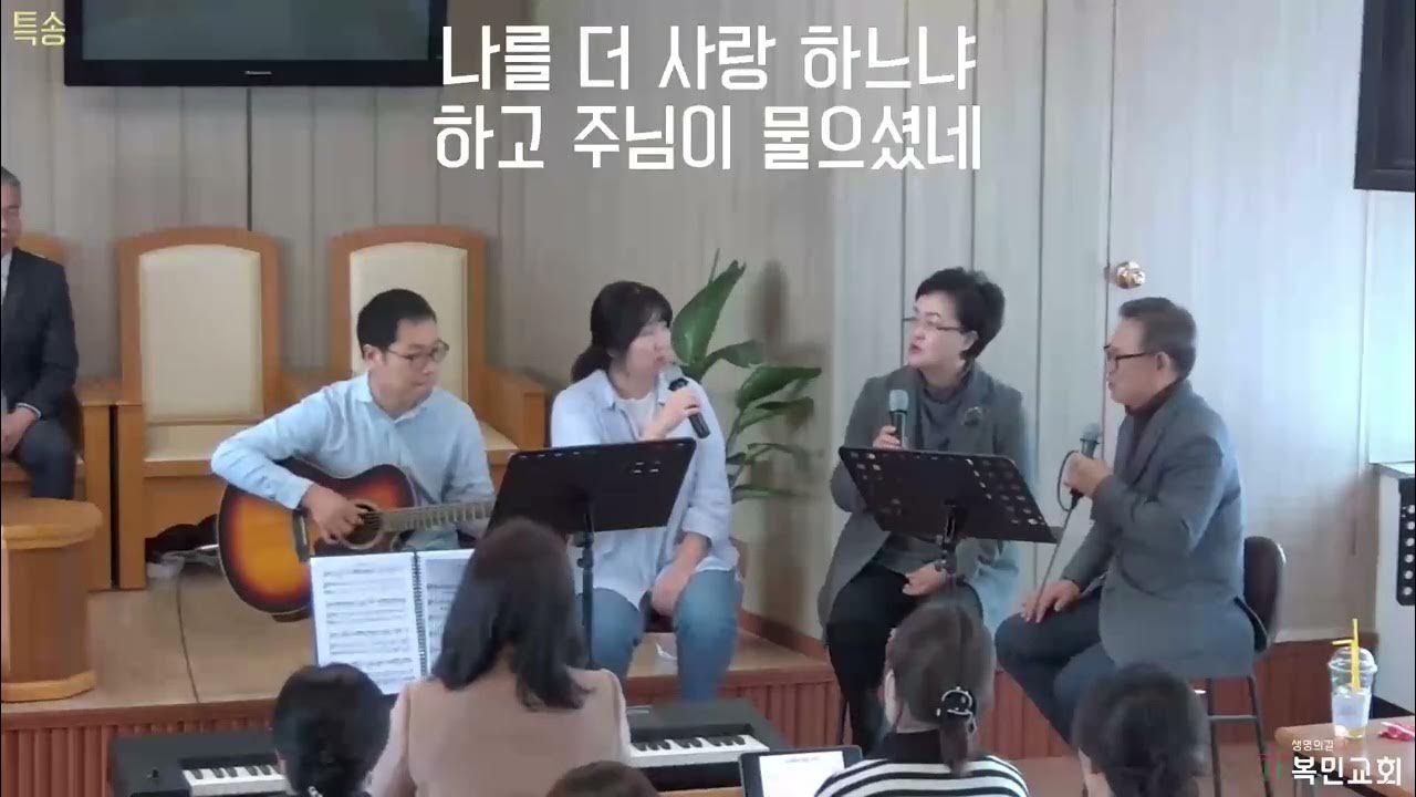 23 11 12 러빙유닛 고백부부 요한의 아들 시몬아 Youtube
