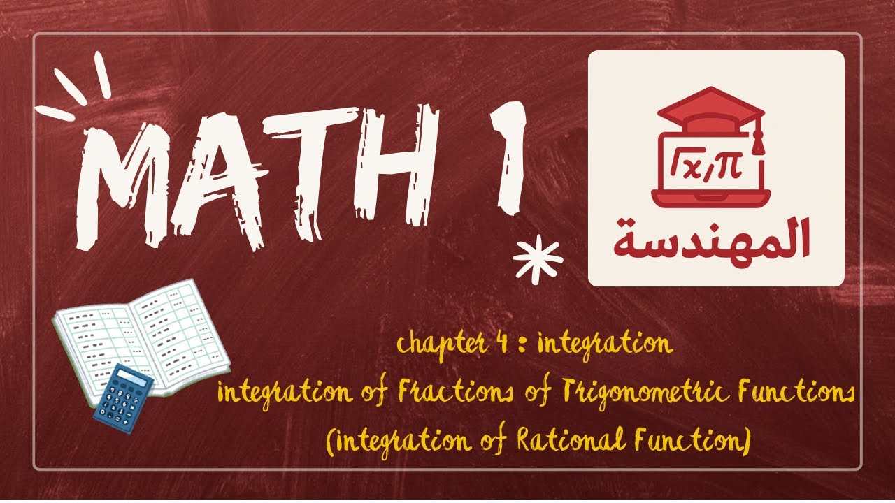 35. Integration (Fractions of Trigonometric Functions (Rational ...