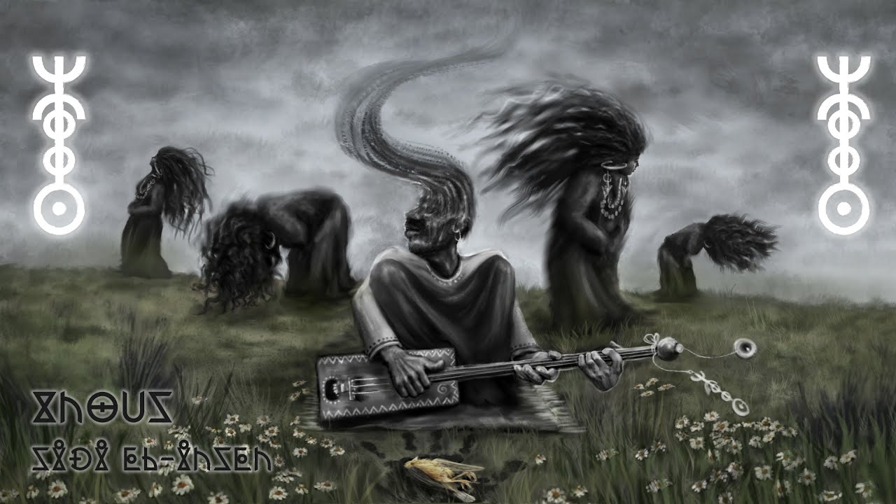 Znous زنوس - Sidi El-Insen سيدي الإنسان - YouTube