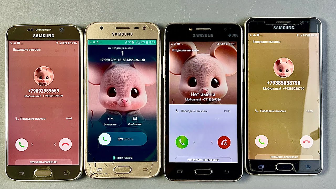 Incoming call& Samsung Galaxy S6& Samsung Galaxy J3& Samsung Galaxy J2 ...