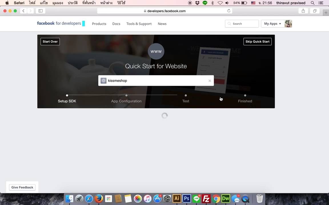 How to register Facebook developers and create app. - YouTube
