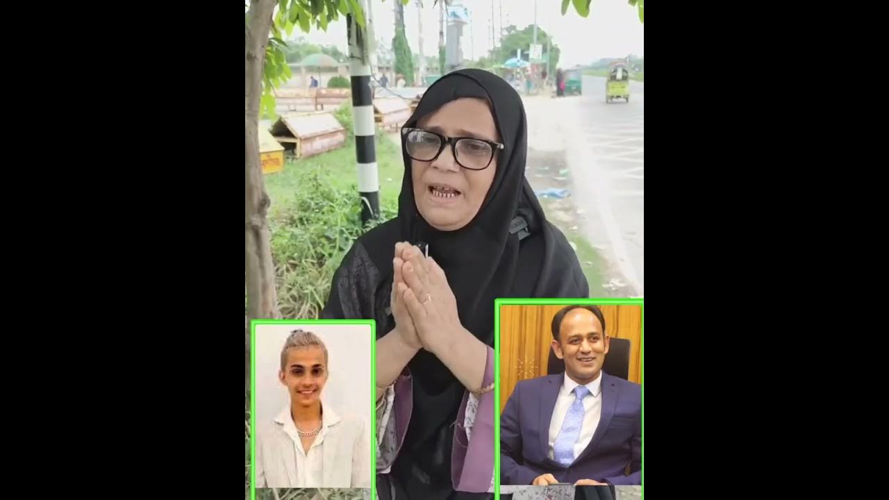 আজ ঈদের দিন ছেলে মামুনের জন্য খাবার রান্না করে সেই খাবার ফেরত নিয়ে