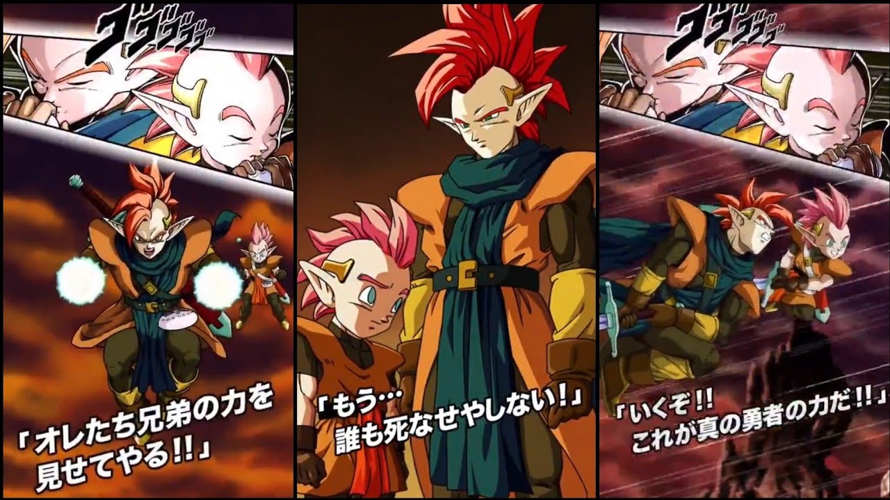 LR TAPION & MINOTIA SUPER ATTACKS & ACTIVE SKILL ANIMATION + NEW OST ...