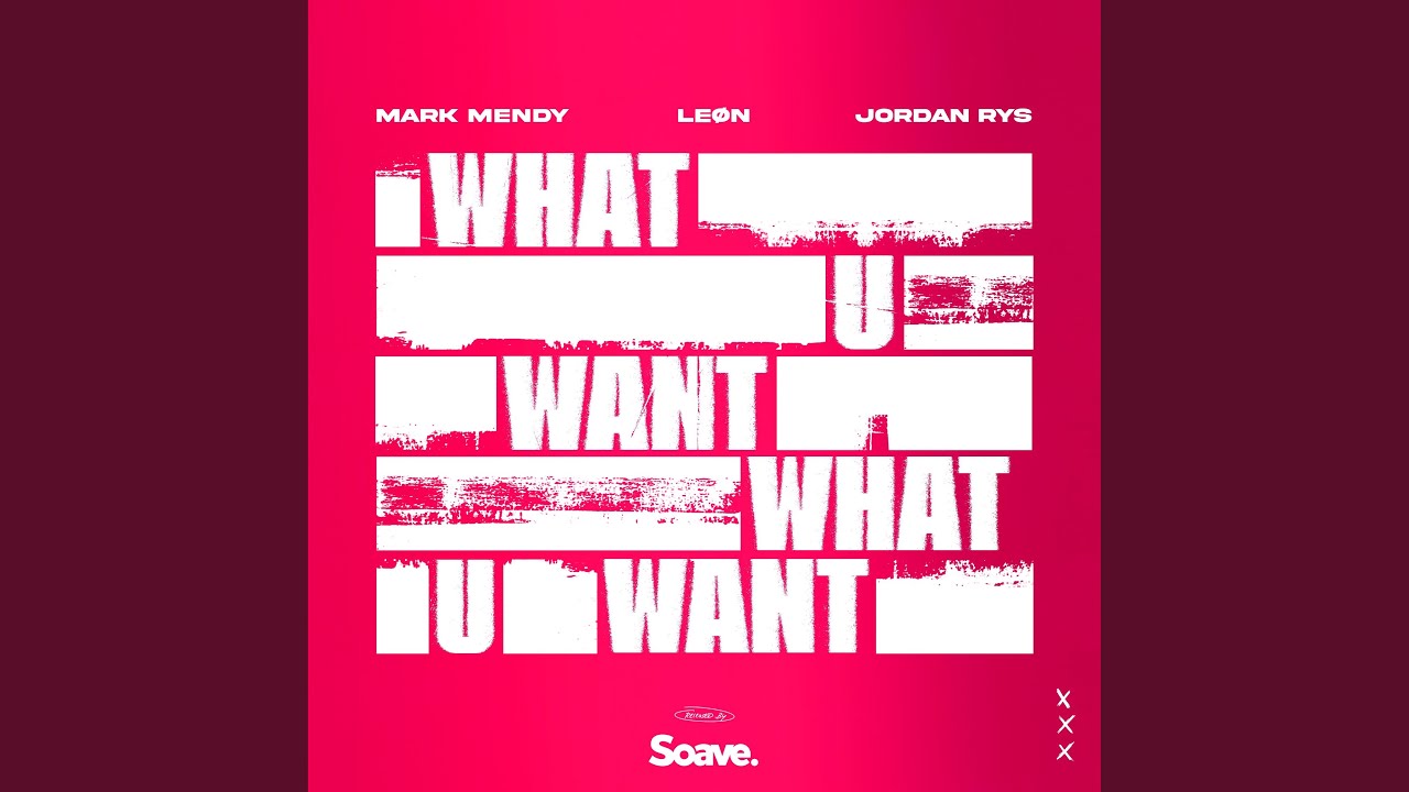 What U Want - YouTube Music