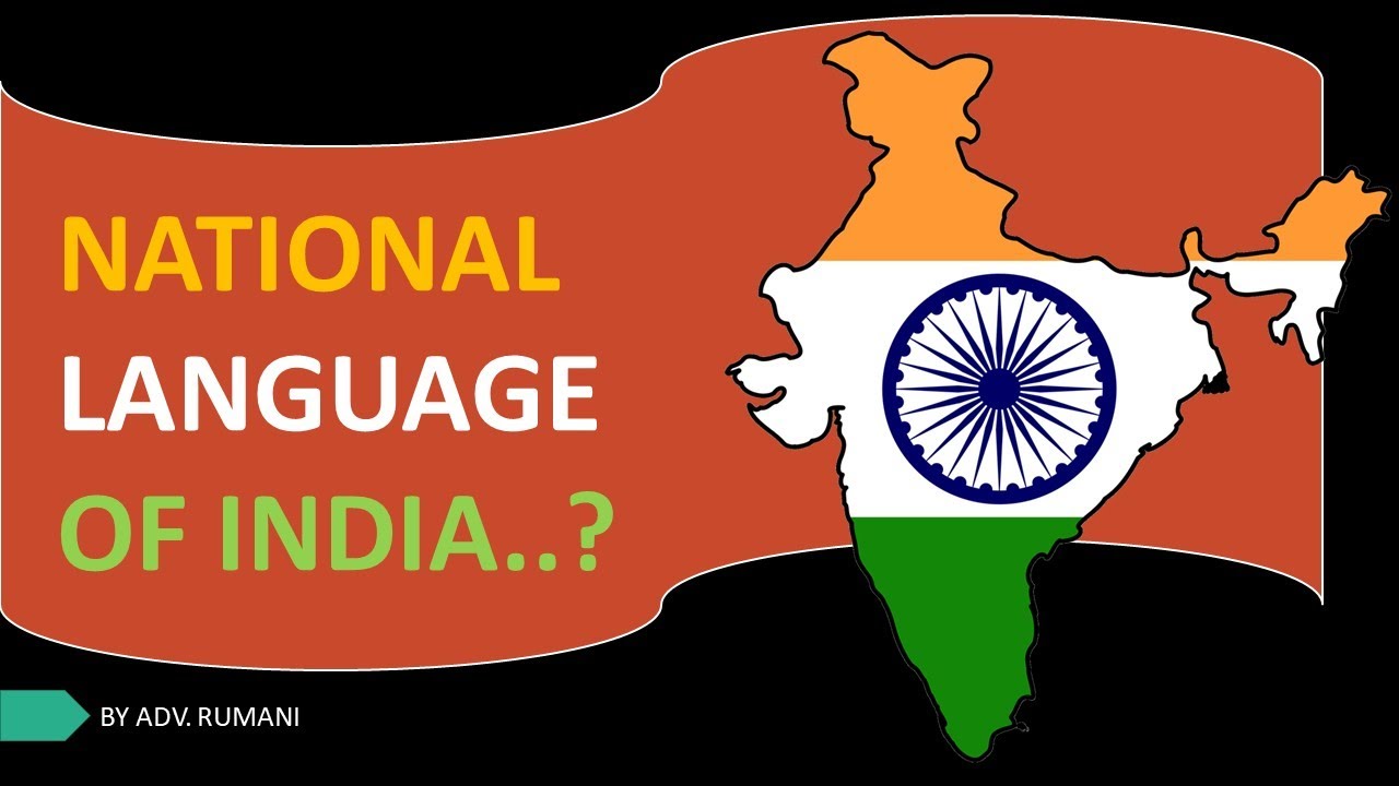 NATIONAL LANGUAGE OF INDIA - YouTube
