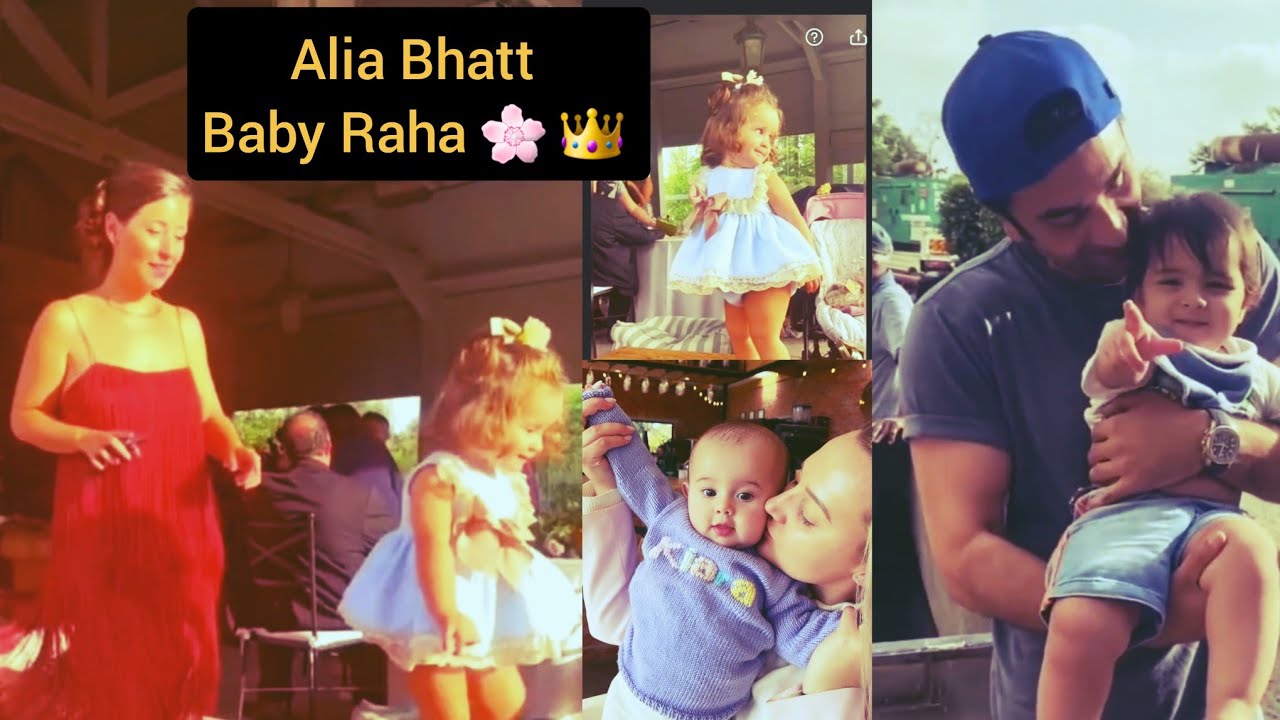 Alia Bhatt and Ranbir Kapoor's Baby Raha Kapoor Exclusive Photos! 🎀👑 ️ ...