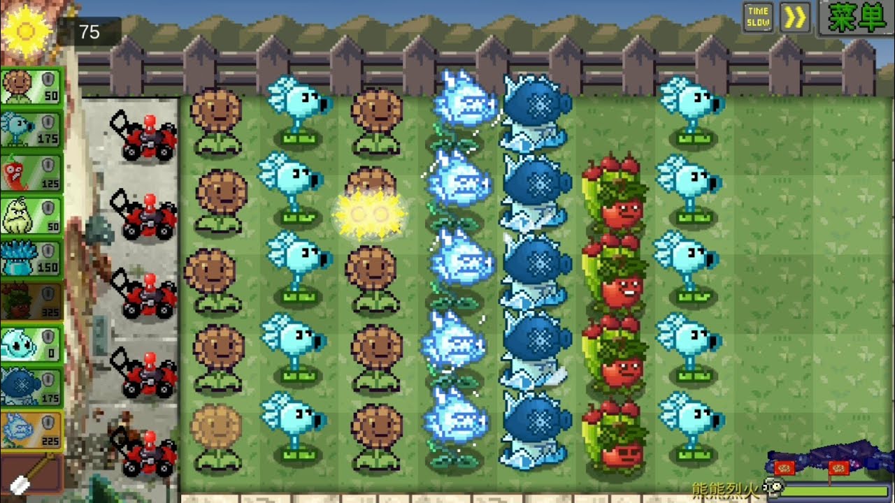 plants vs zombies pixel torch zombies 1-5 - YouTube