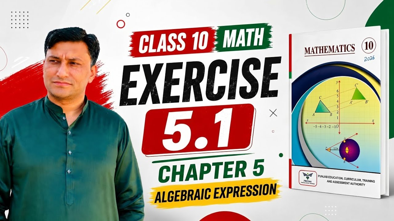 Class 10 Math Chapter 5 Exercise 5.1 Full Solution| Algebraic Fractions ...