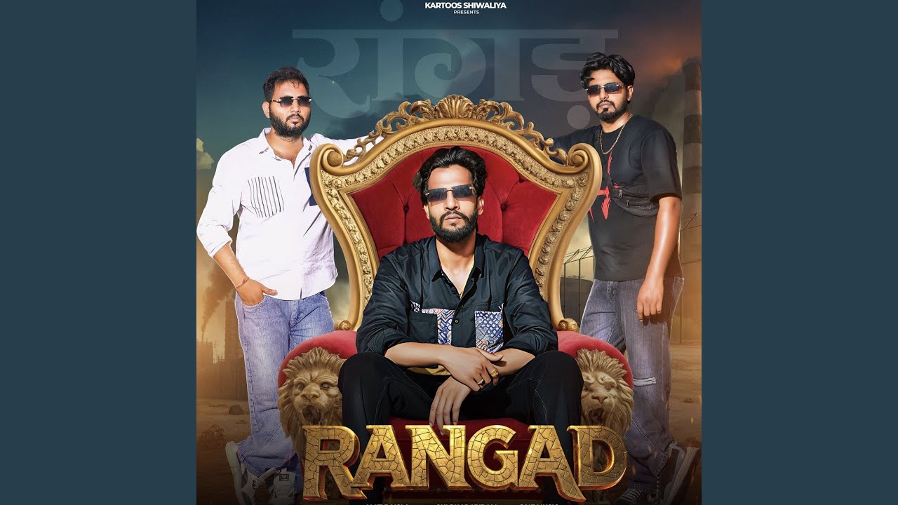 Rangad - YouTube