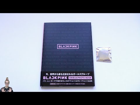 Unboxing BLACKPINK 1st Japan Official Photobook