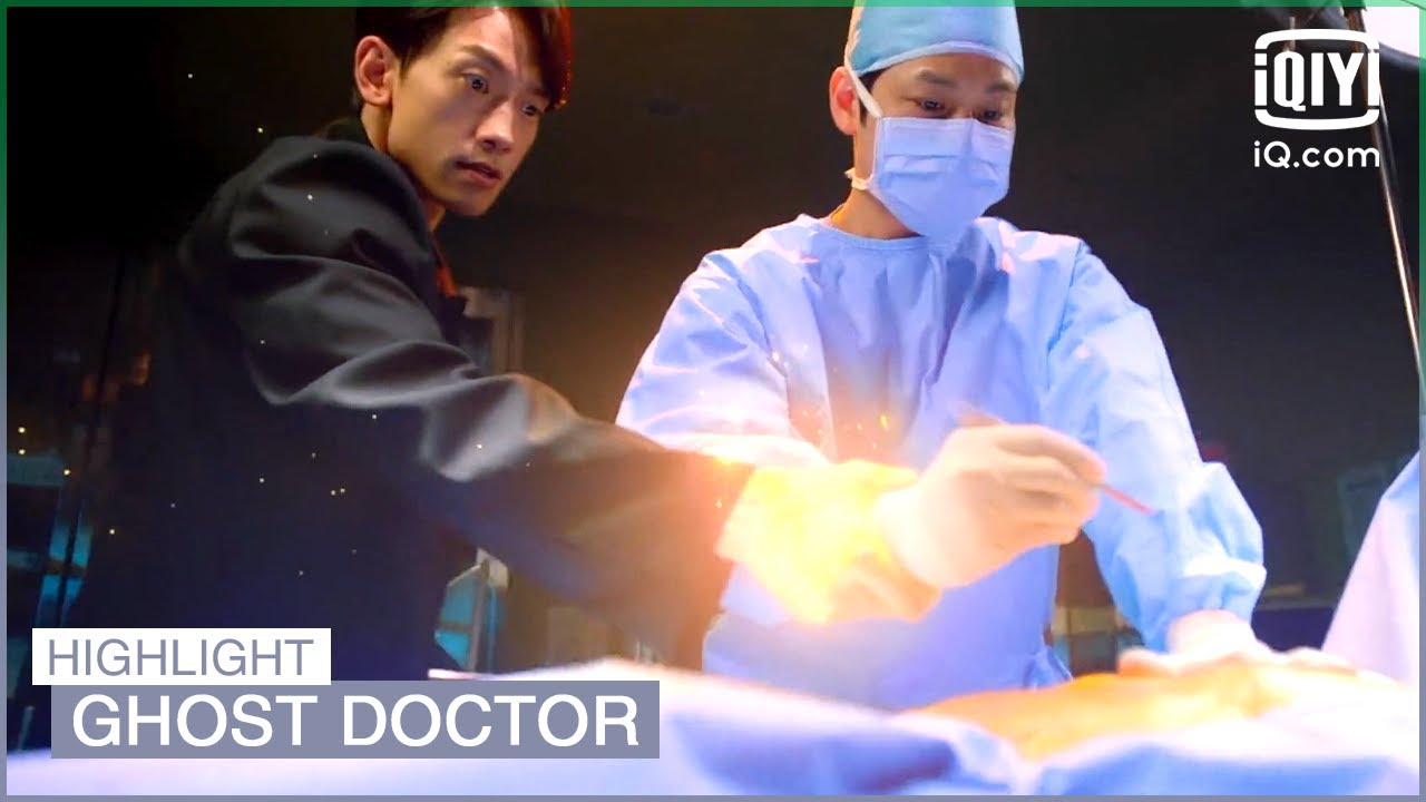 How is that possible! Yeong Min takes control of Seung Tak's body ...
