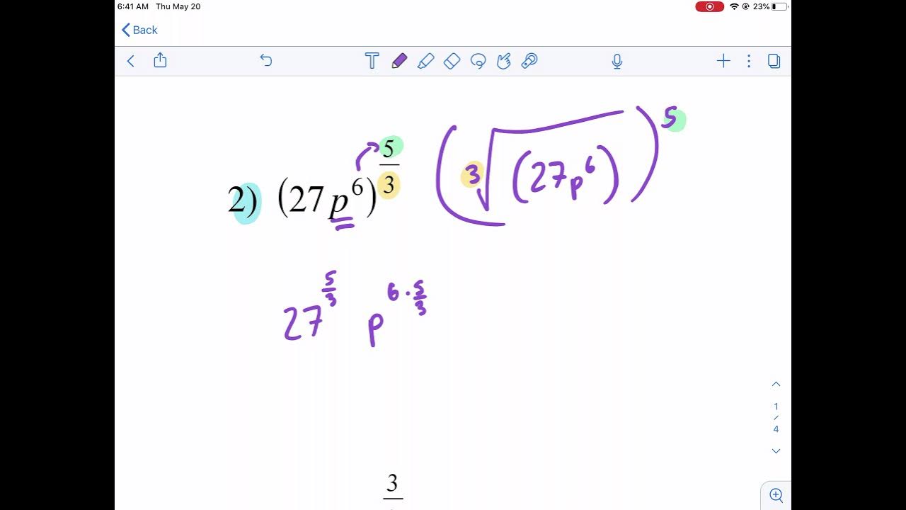 Kuta Tutorial: simplifying rational exponents, Part 1 - YouTube