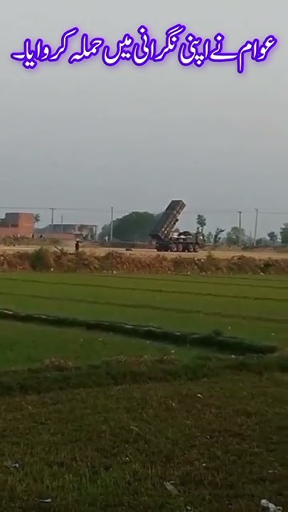 اللہ ہی لائق حمدو ثناء ہے #quranictranslation #duet #unfrezzmyaccount #bayan #quran #shortvideo ...