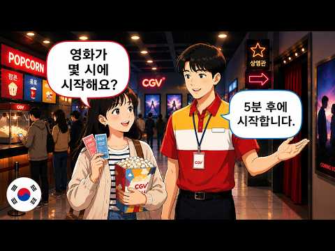 60 Minutes of Natural Korean Conversations 🇰🇷 | Everyday Life in Seoul | TOPIK 1-2