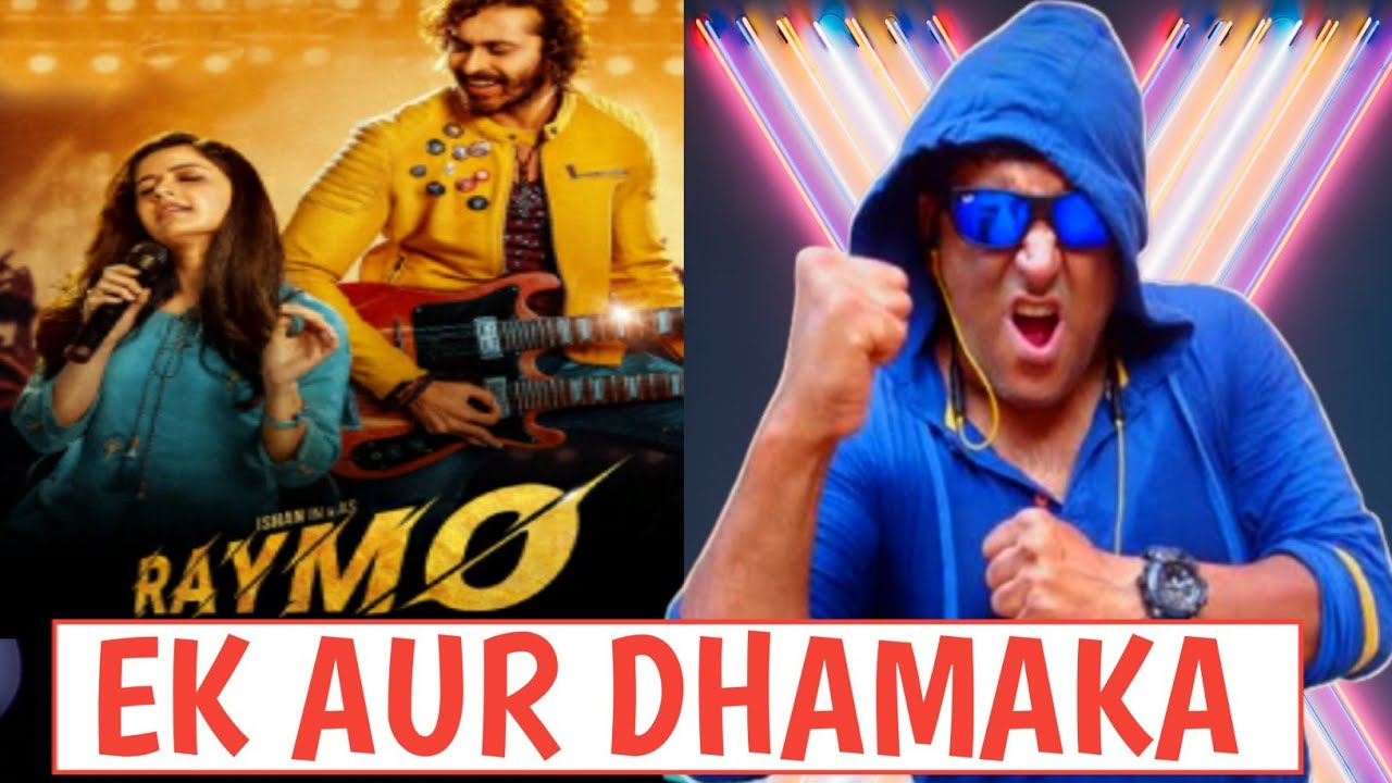 RAYMO Trailer Reaction by Filmy Expert Prem ji #raymo Trailer review hindi Mumbai Raymo reaction ...